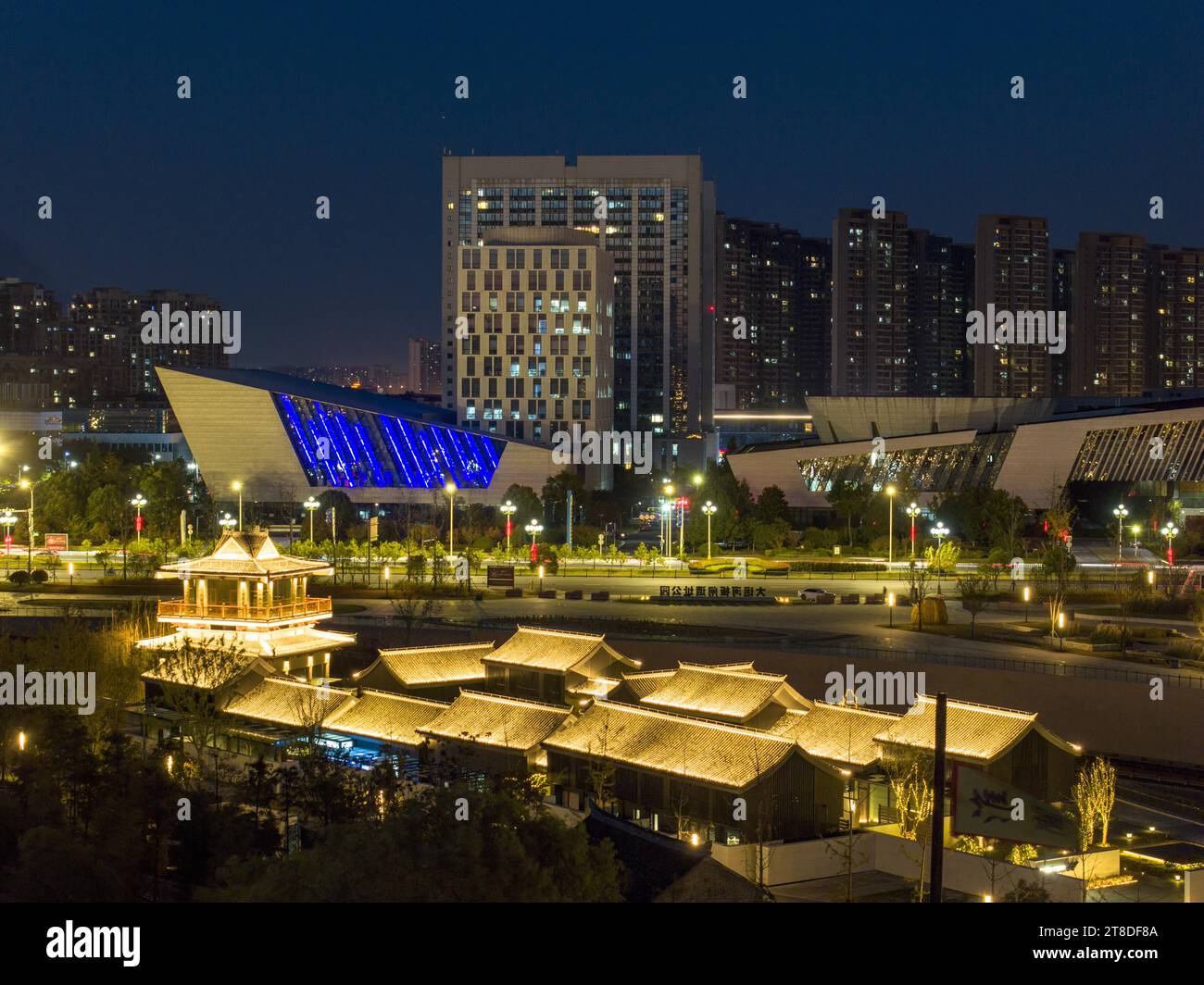 Aerial photo shows the Grand Canal Banzha Ruins Park in Huai'an City ...