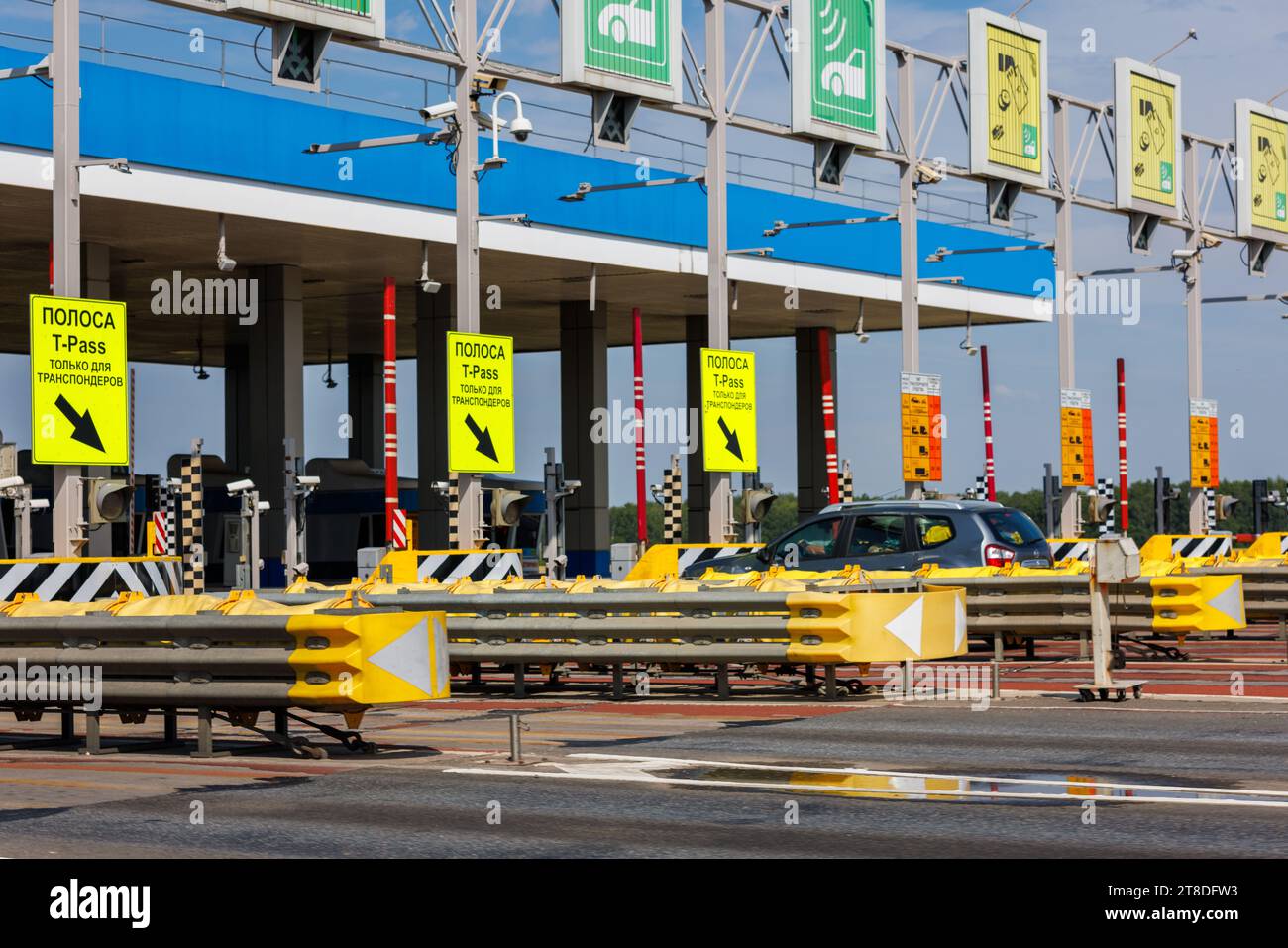 Entry system toll road hi-res stock photography and images - Alamy