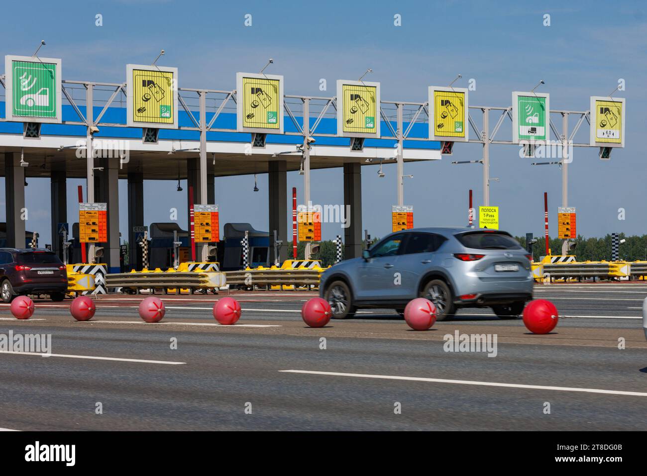 toll road checkpoint at sunny day Stock Photo - Alamy
