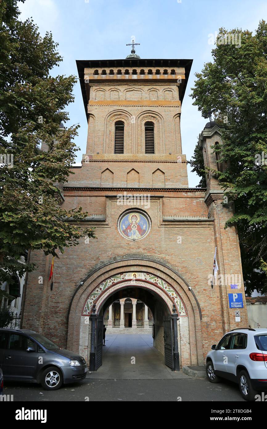 Antim Monastery (Mănăstirea Antim) entrance gate, Civic Centre ...