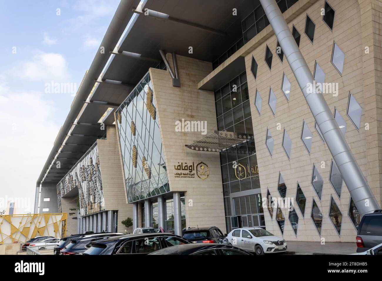 Riyadh, Saudi Arabia - January 8, 2023: The facade of the General ...