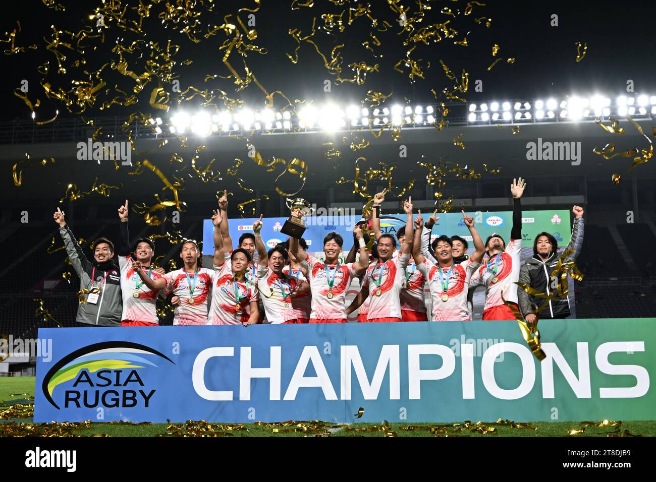 Osaka, Japan. Credit: MATSUO. 19th Nov, 2023. Japan team group (JPN) Rugby : Asia Rugby Regional ...