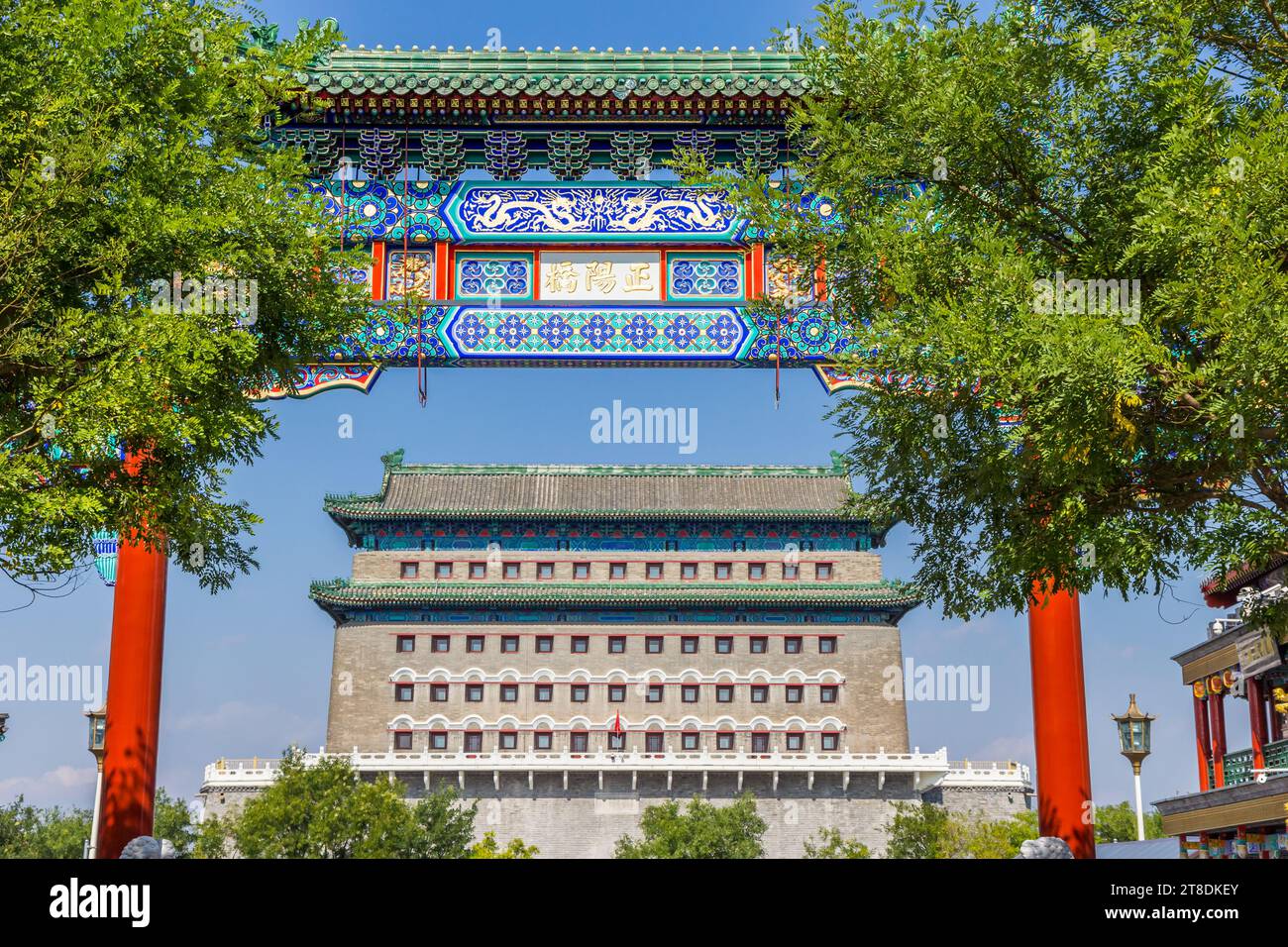 Pedestrian bridge beijing china hi-res stock photography and images - Alamy