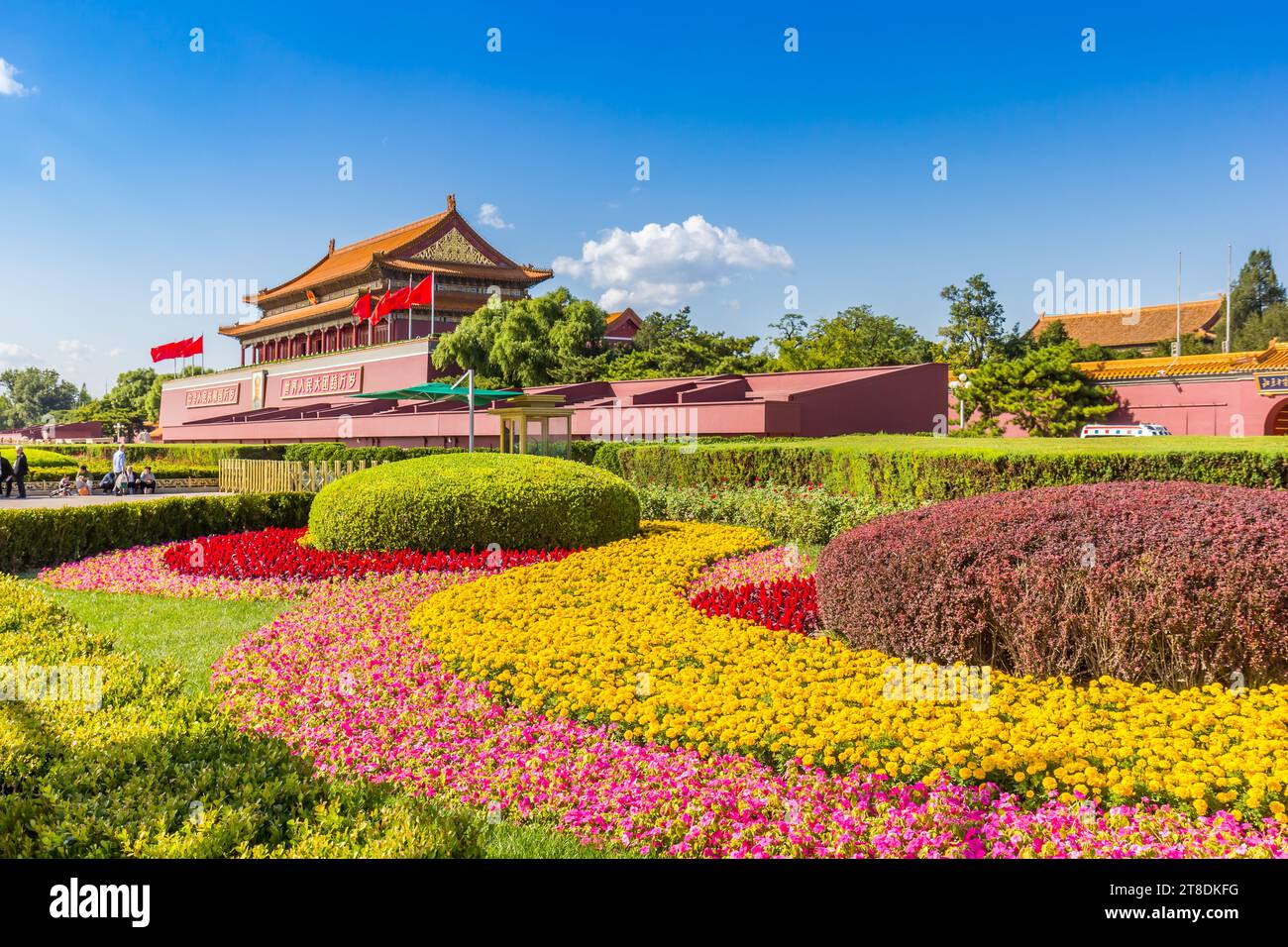 Colorful flowers in front of the entrance to the Forbidden City in ...