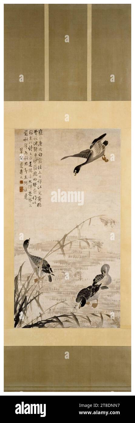 Ink on paper painting Cut Out Stock Images & Pictures - Alamy