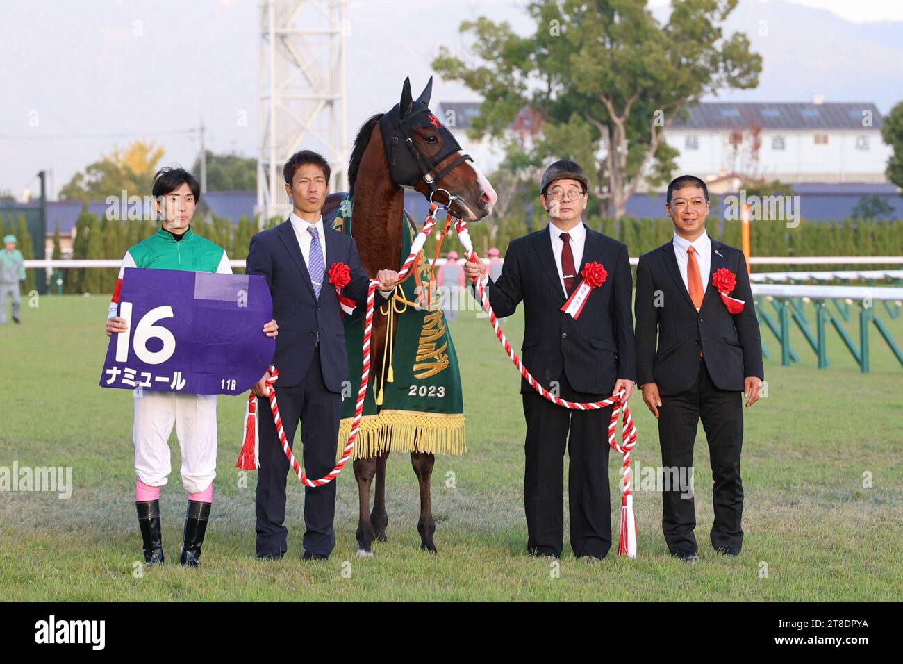Namur and jockey Kota Fujioka won the Mile Championship at Kyoto ...