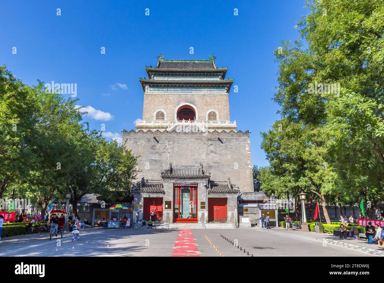 Bell tower beijing china asia hi-res stock photography and images - Alamy