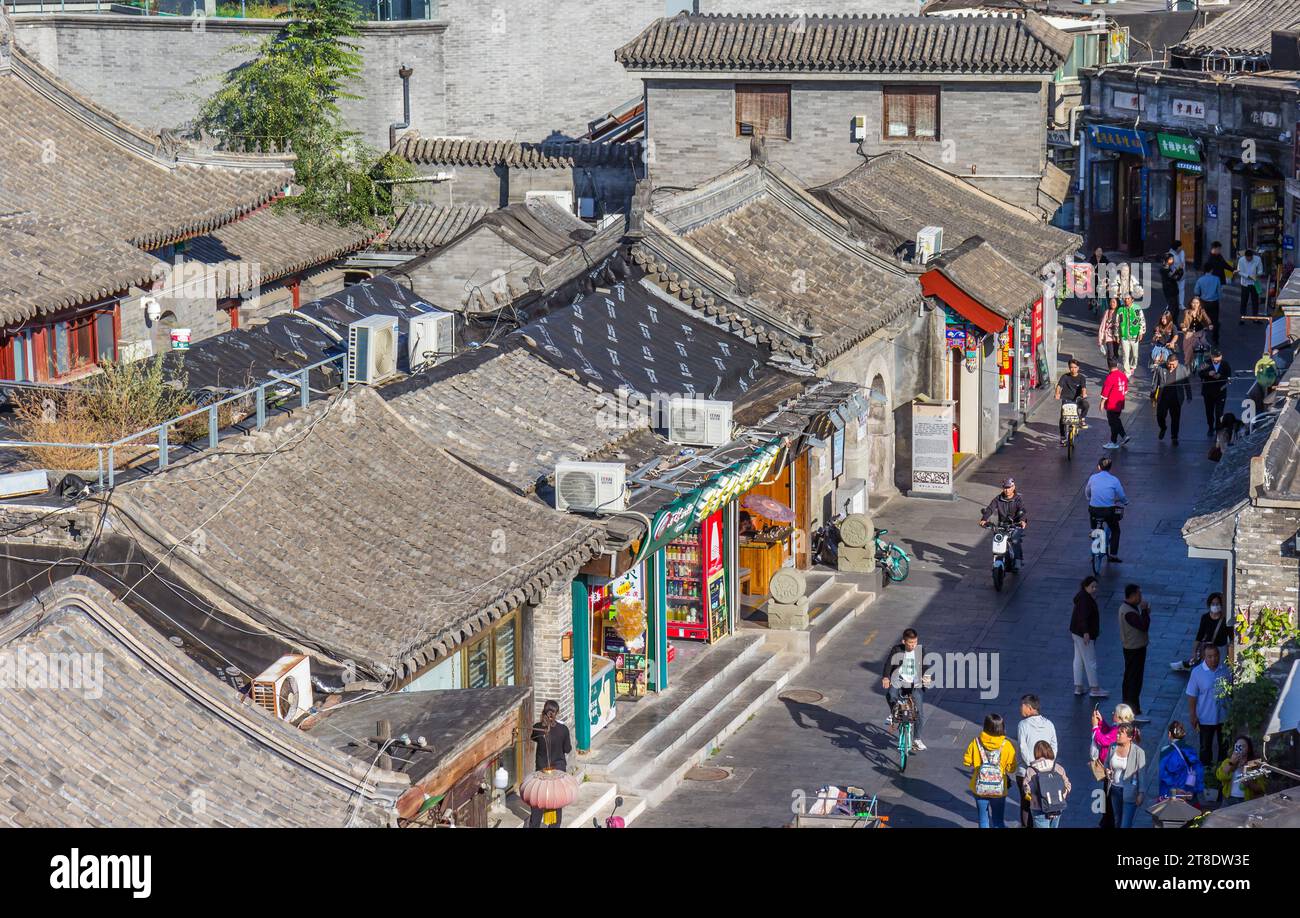 Old beijing houses hi-res stock photography and images - Alamy