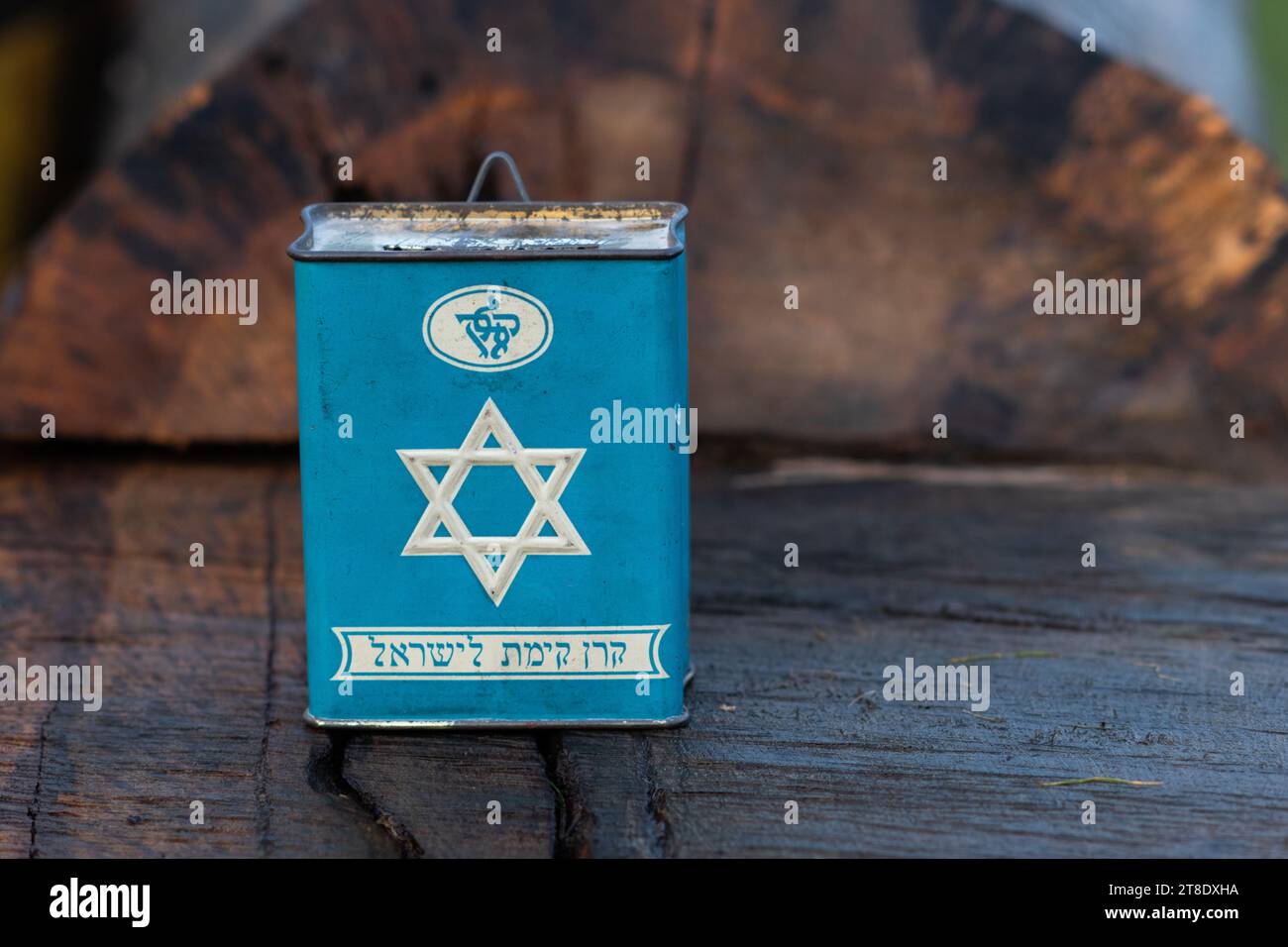 Charity collection boxes hi-res stock photography and images - Alamy