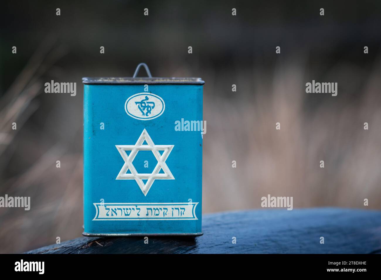 Vintage charity collection box hi-res stock photography and images - Alamy