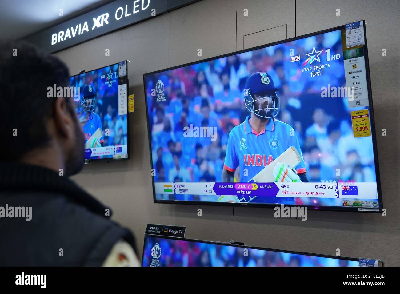 Icc world cup india 2023 hi-res stock photography and images - Alamy
