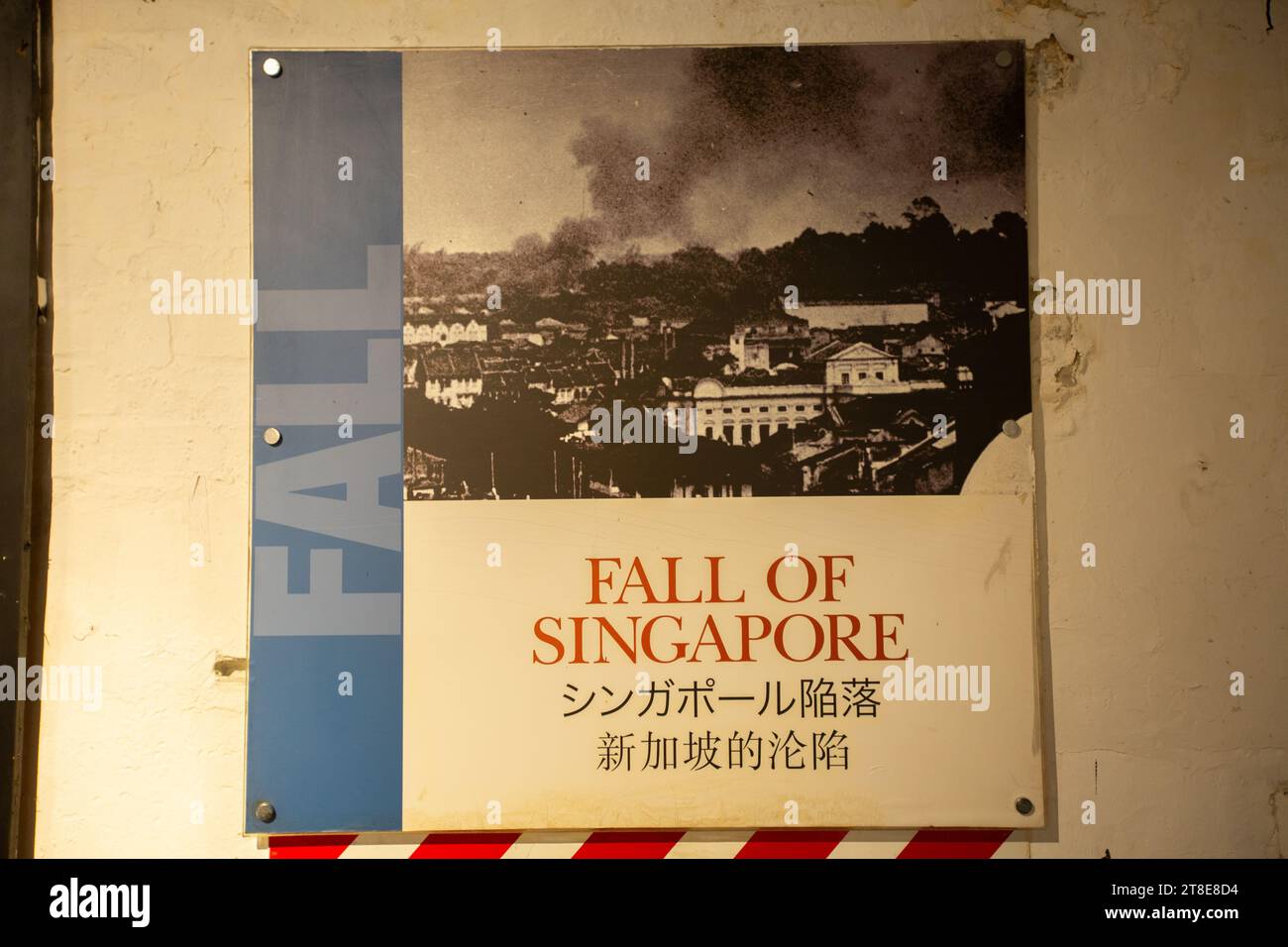 An old picture of Fall of Singapore in smoke during war in 1942, Fort ...