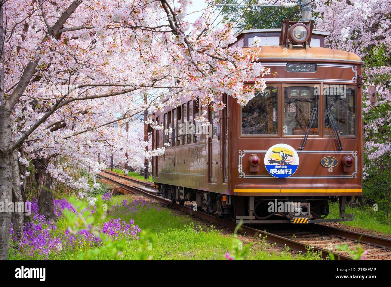 Kyoto, Japan - March 31 2023: Keifuku Tram is operated by Keifuku ...