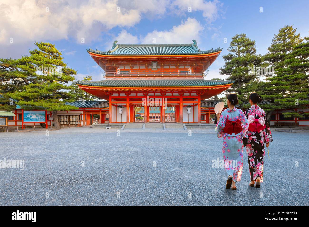 Kyoto, Japan - April 2 2023: Heian Shrine built on the occasion of ...