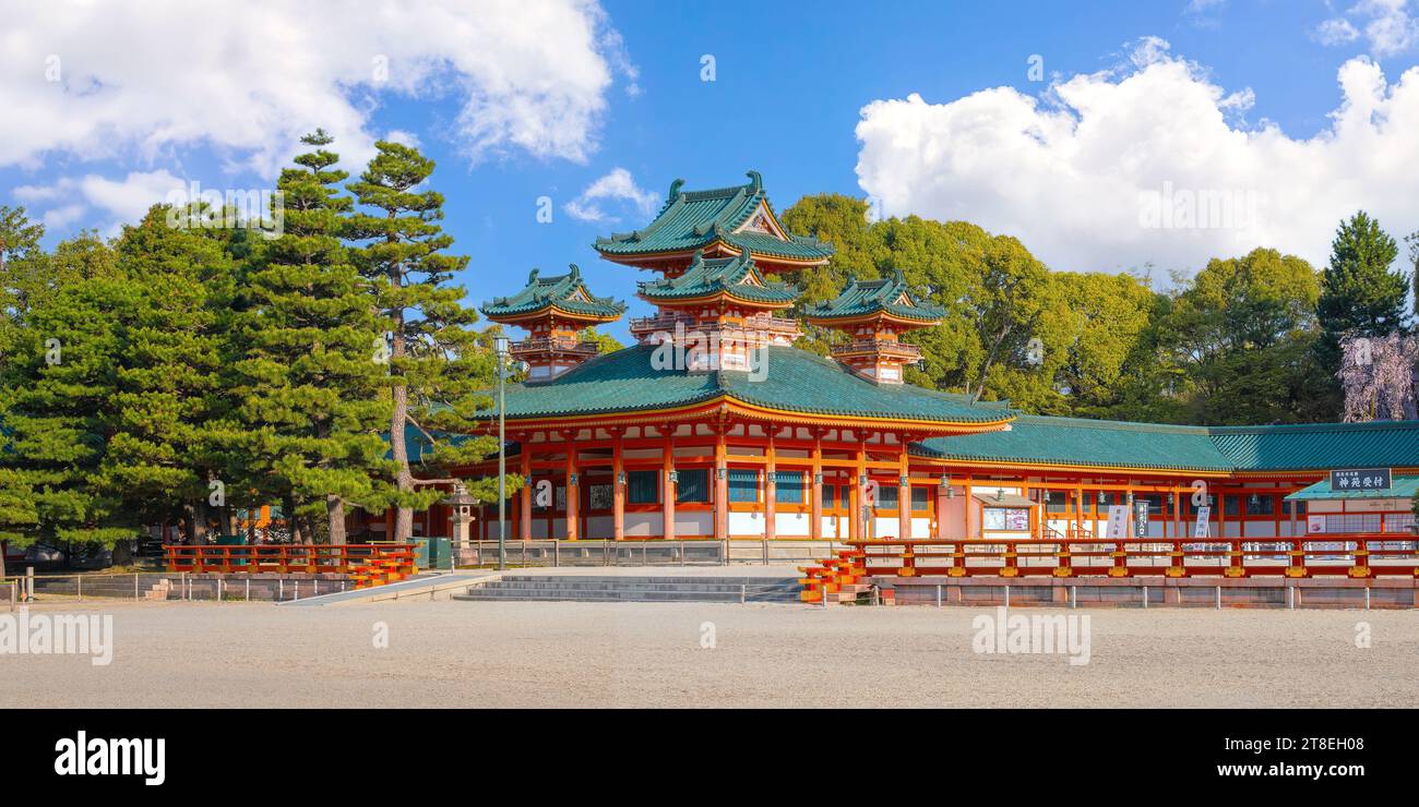 Kyoto, Japan - April 2 2023: Heian Shrine built on the occasion of ...
