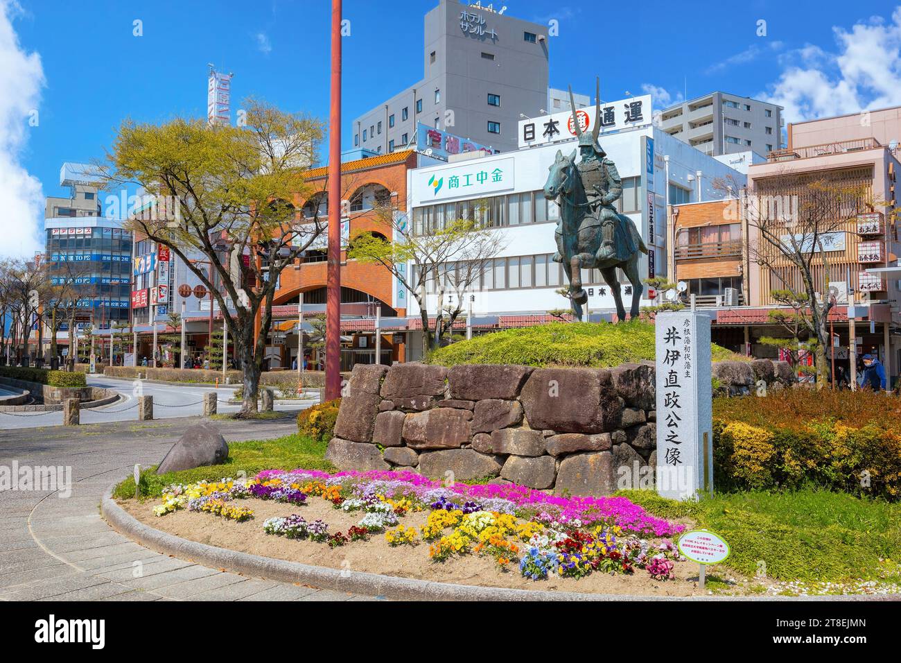 Shiga, Japan - April 3 2023: Ii Naomasa was a general under the Sengoku ...