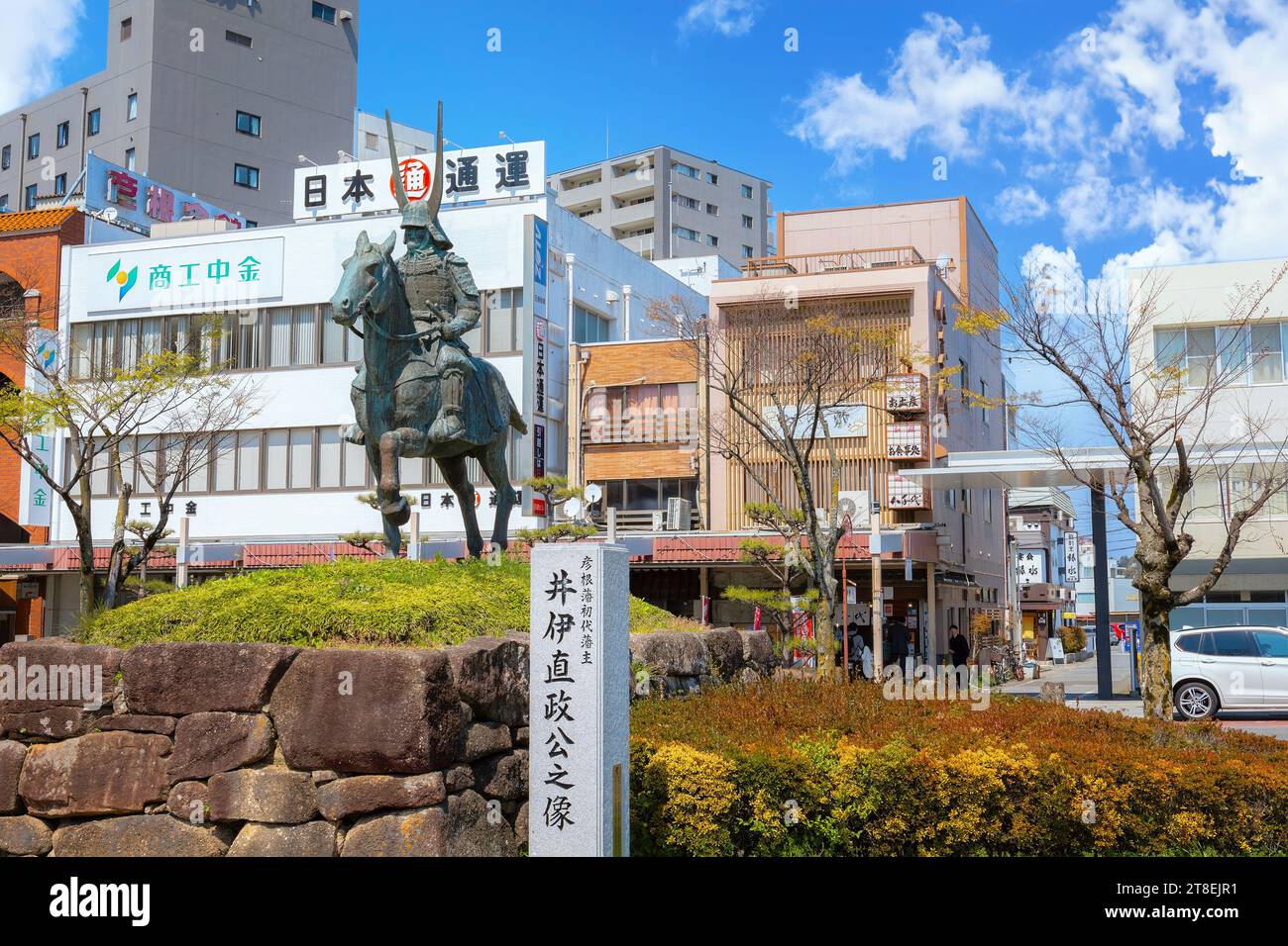 Shiga, Japan - April 3 2023: Ii Naomasa was a general under the Sengoku ...
