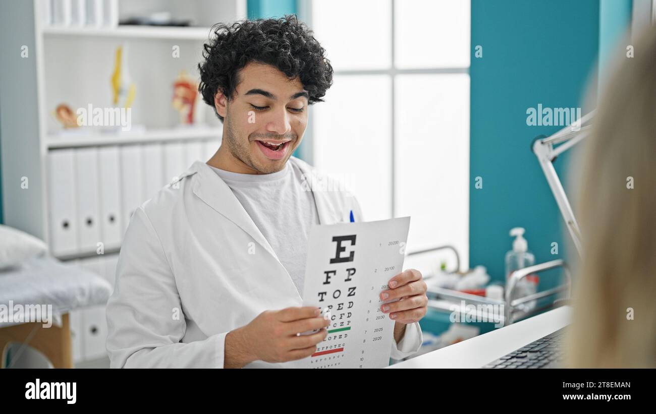 Snellen table hi-res stock photography and images - Alamy