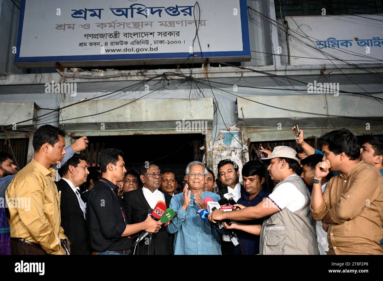 Dhaka, Bangladesh. 20th Nov, 2023. Nobel laureate Prof Muhammad Yunus ...