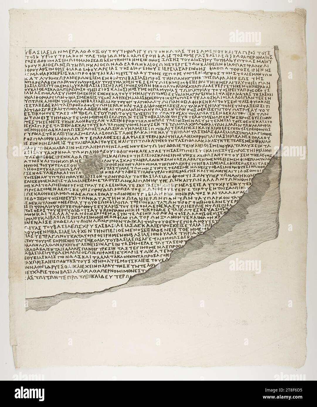 Decree, Greek Inscription from the Rosette Stone reproduced in ...