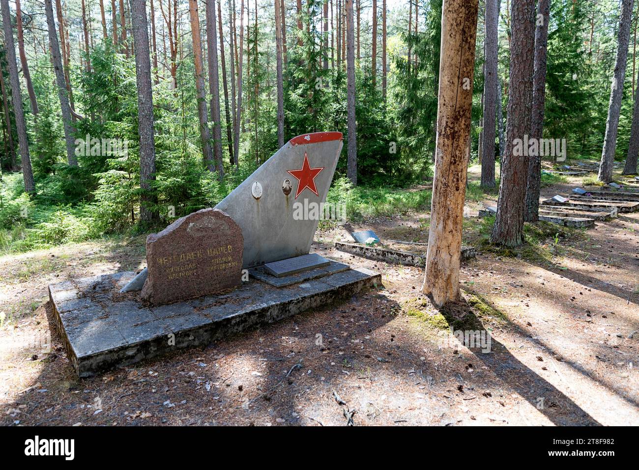 Amari pilot cemetary, old russian military cemetary from soviet era ...