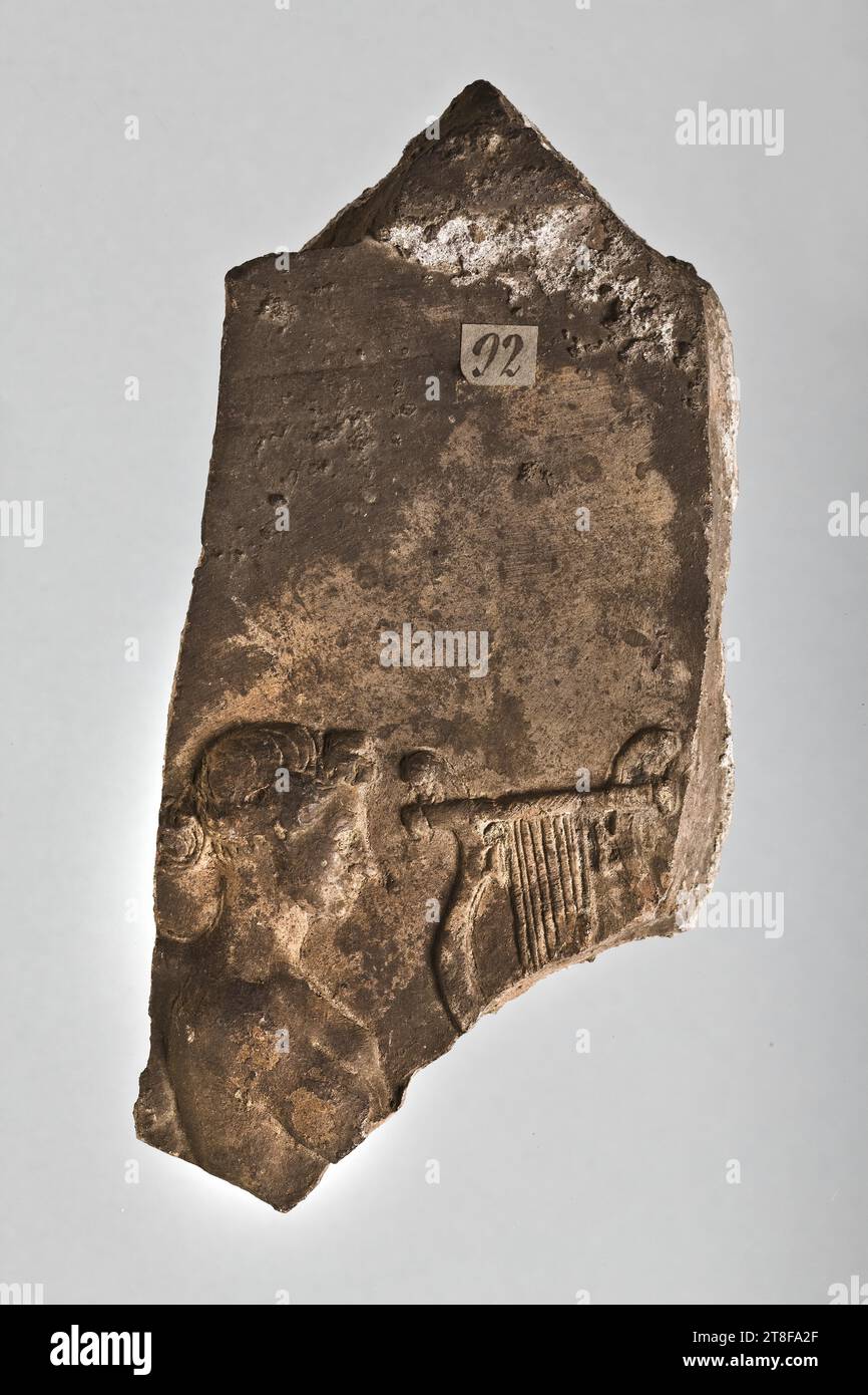 Cithara hi-res stock photography and images - Alamy