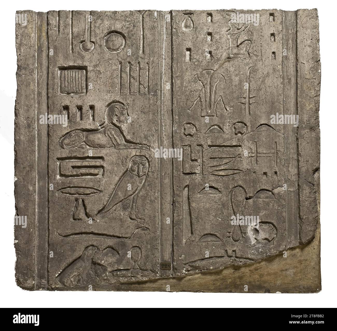 Hieroglyphic inscription, Ca. 130 - 138, Sculpture, Relief, Cast ...