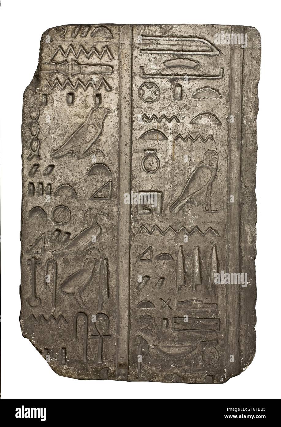 Hieroglyphic inscription, Ca. 130 - 138, Sculpture, Relief, Cast ...