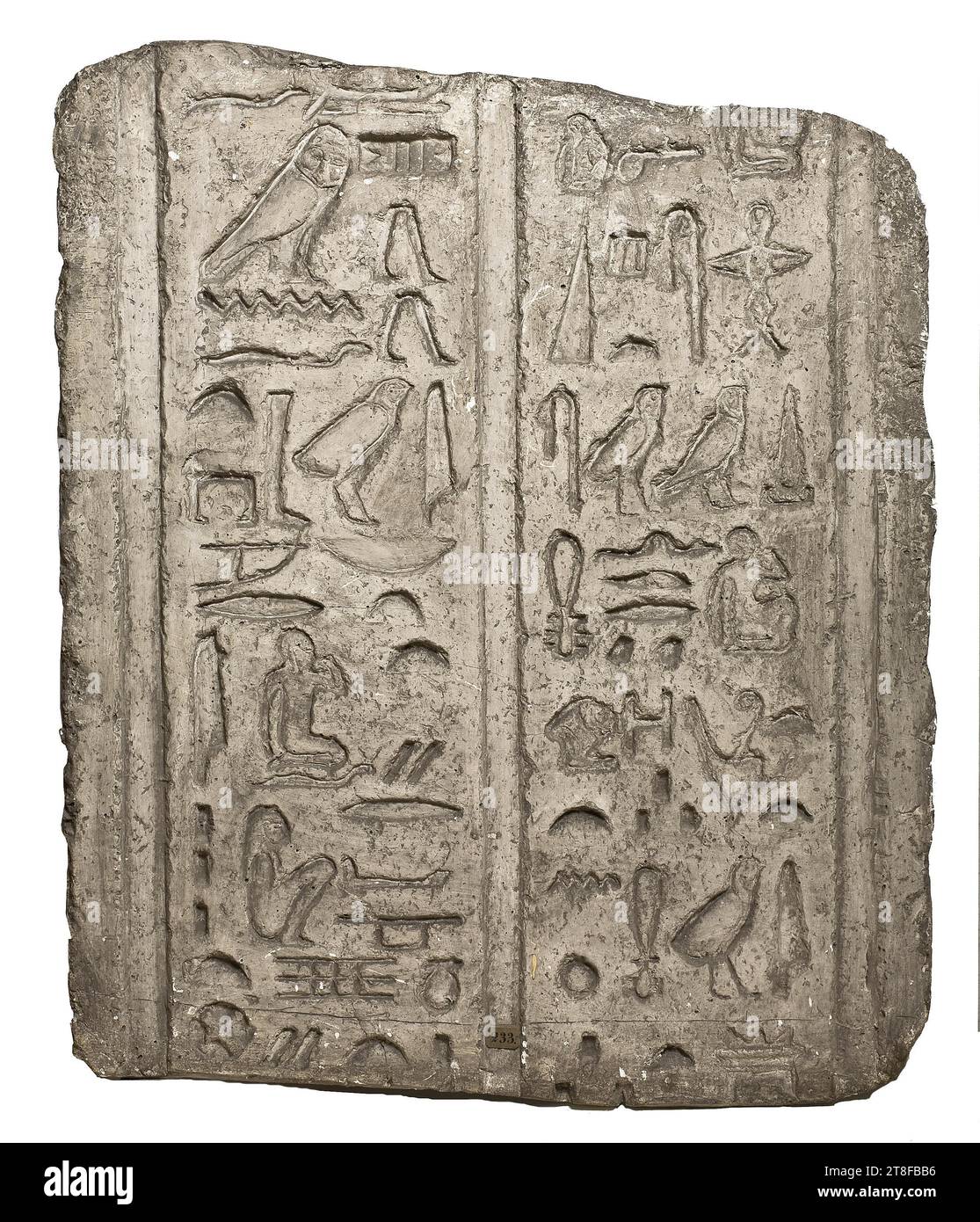 Hieroglyphic inscription, Ca. 130 - 138, Sculpture, Relief, Cast ...
