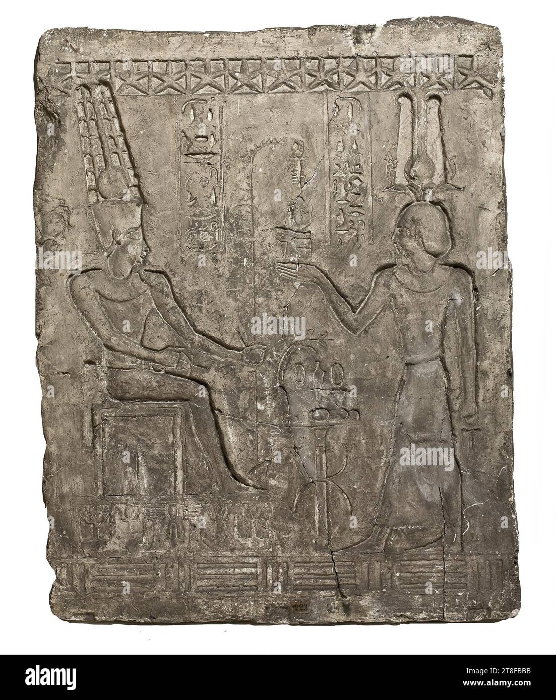 Antinous before the god Amon-Ra, Ca. 130 - 138, Sculpture, Relief, Cast ...