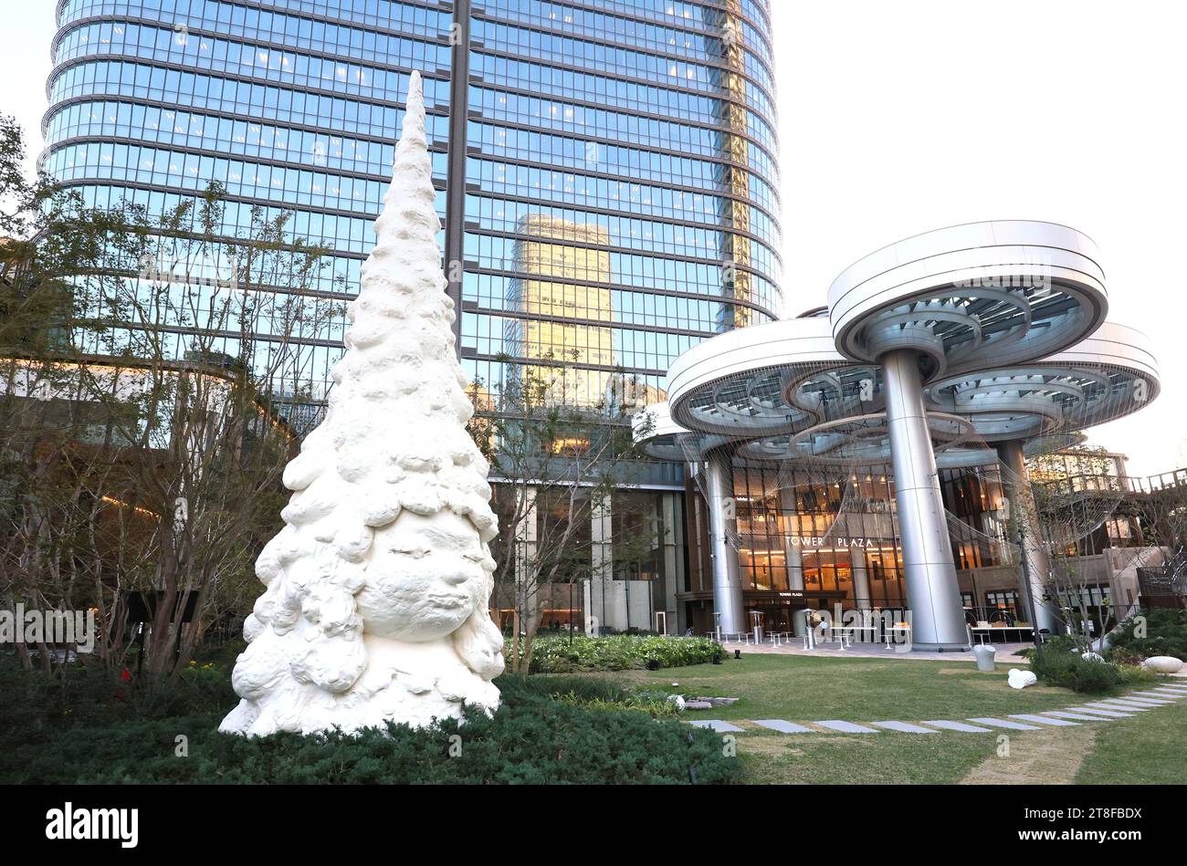 Azabudai hills mori jp tower hi-res stock photography and images - Alamy