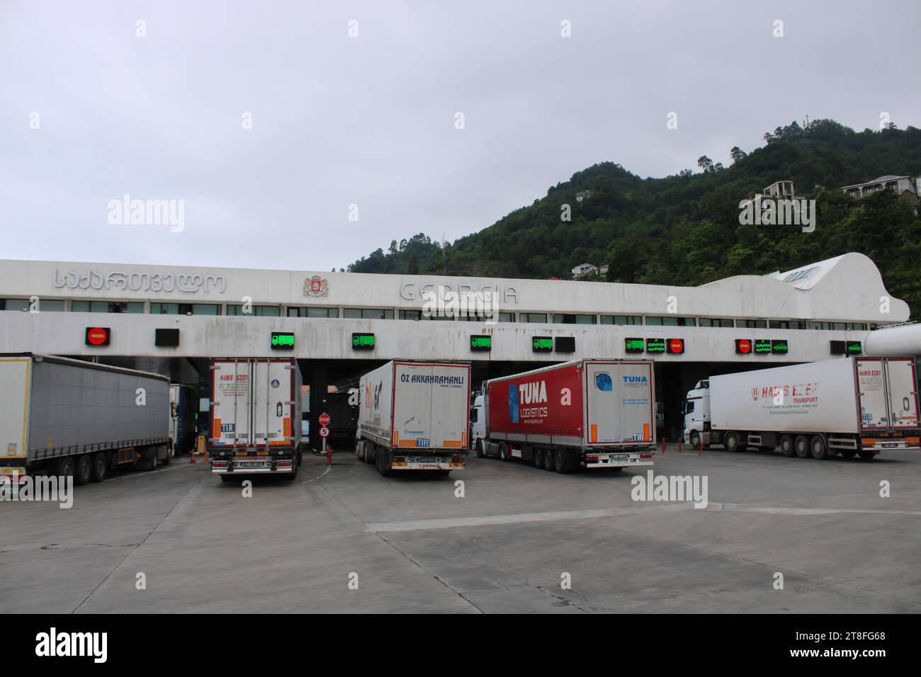 Sarp gate hi-res stock photography and images - Alamy