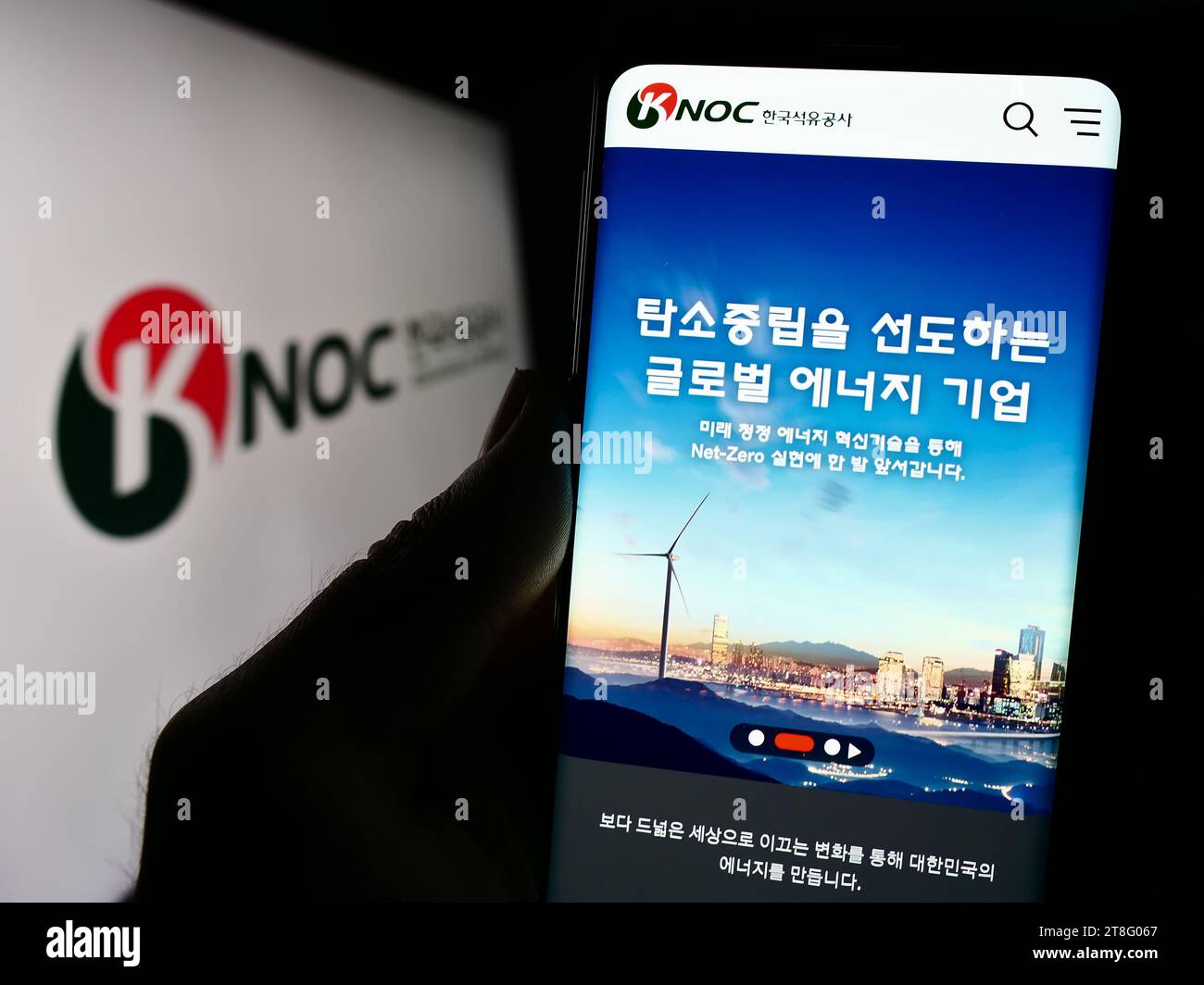 Knoc korea hi-res stock photography and images - Alamy