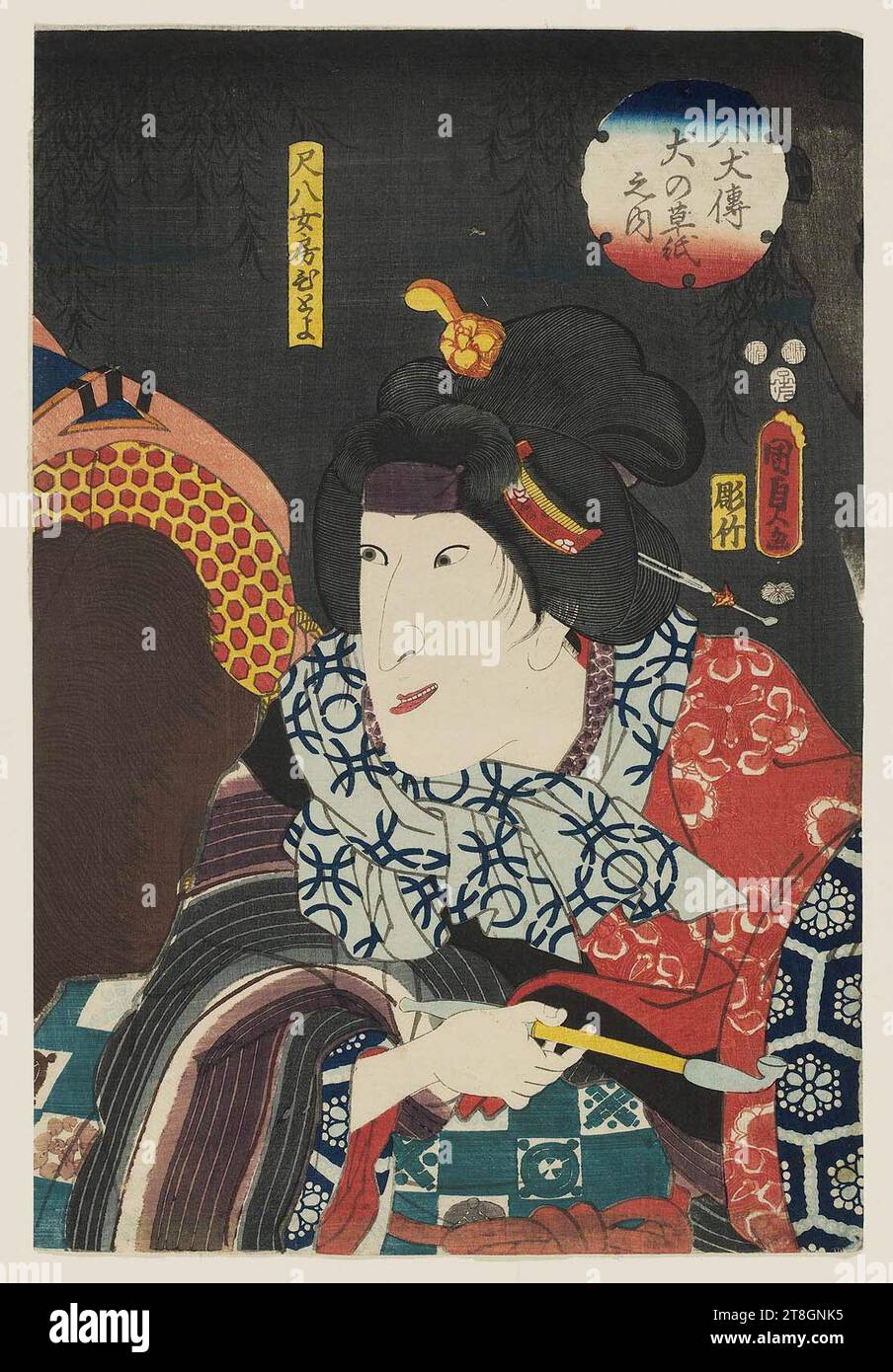 Utagawa Kunisada II - Actor Iwai Shijaku I as Shakuhachi's Wife Hitoyo ...