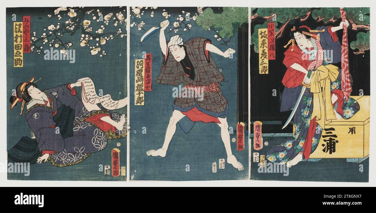 Utagawa Kunisada II - Actors Bandô Hikosaburô V as Komurasaki, actually ...