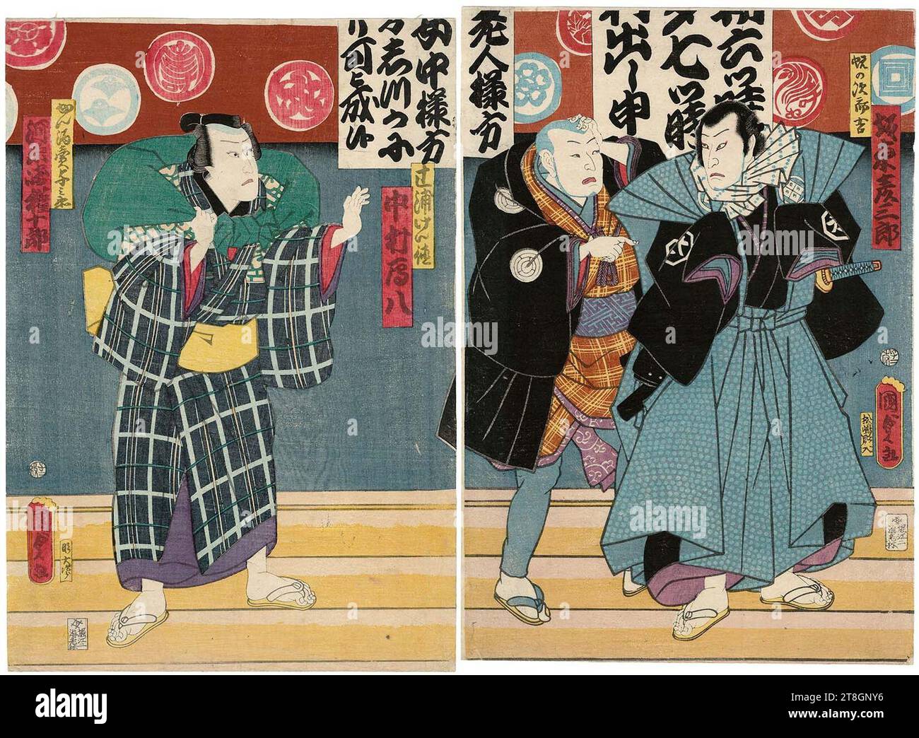 Utagawa Kunisada II - Actors Bandô Hikosaburô V as Mamushi no Jirokichi ...