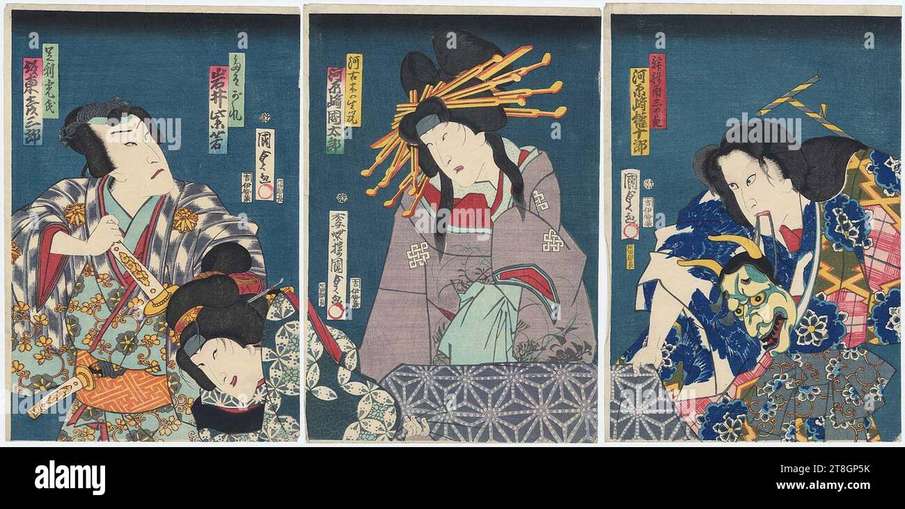 Utagawa Kunisada II - Actors Kawarazaki Gonjûrô I as the Dance Teacher ...