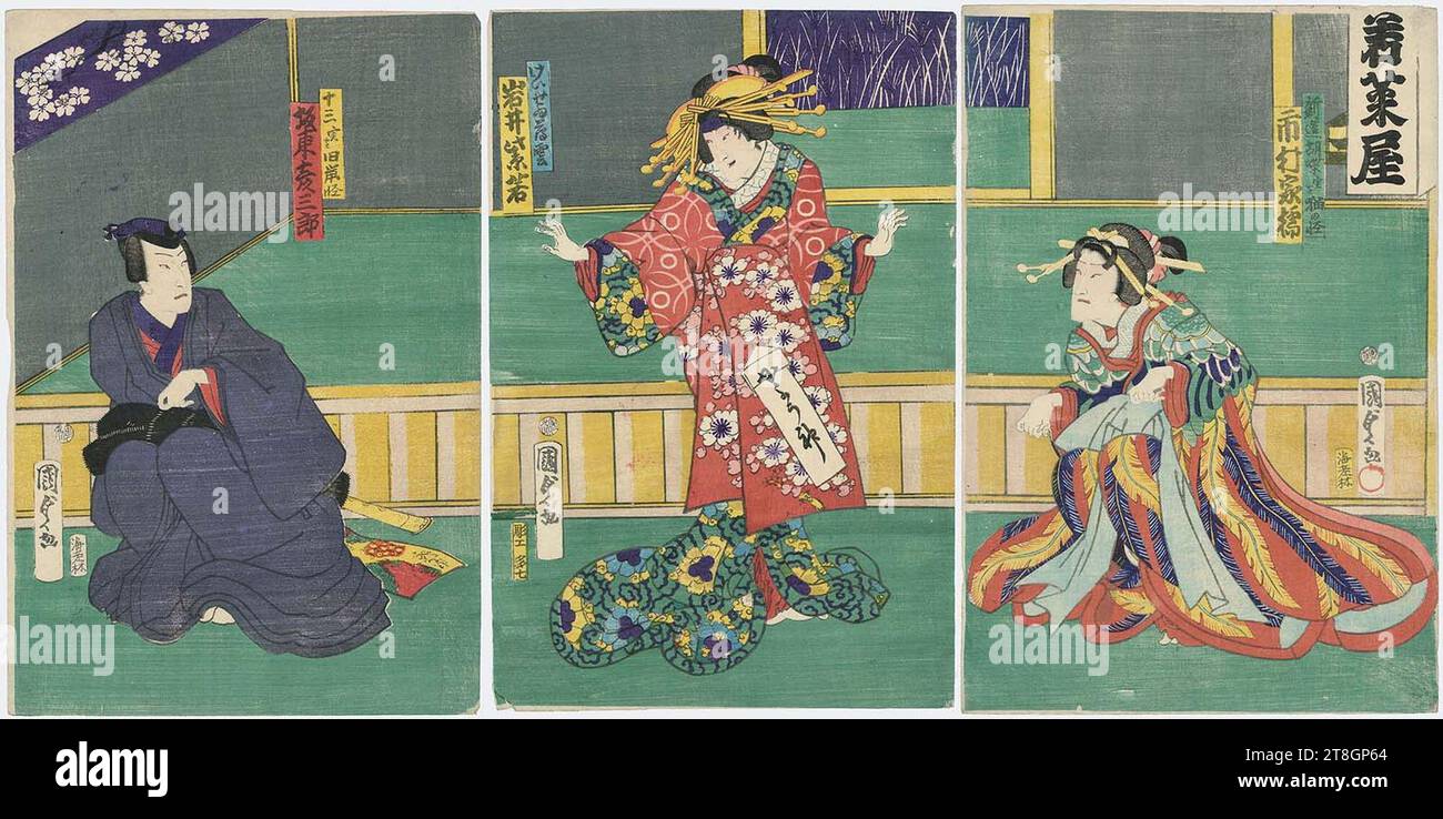 Utagawa Kunisada II - Actors Ichimura Kakitsu IV as the Shinzô Kochô ...