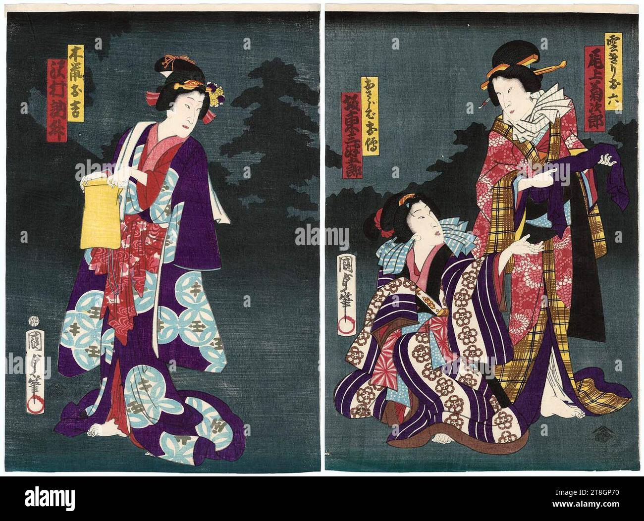 Utagawa Kunisada II - Actors Onoe Kikujirô II as Kumokiri Oroku, Bandô ...