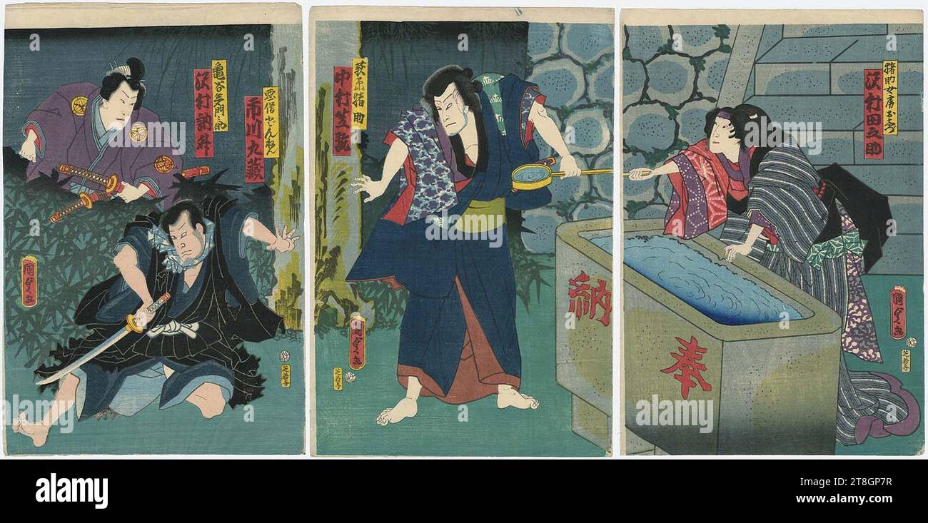 Utagawa Kunisada II - Actors Sawamura Tanosuke III as Inosuke's Wife ...