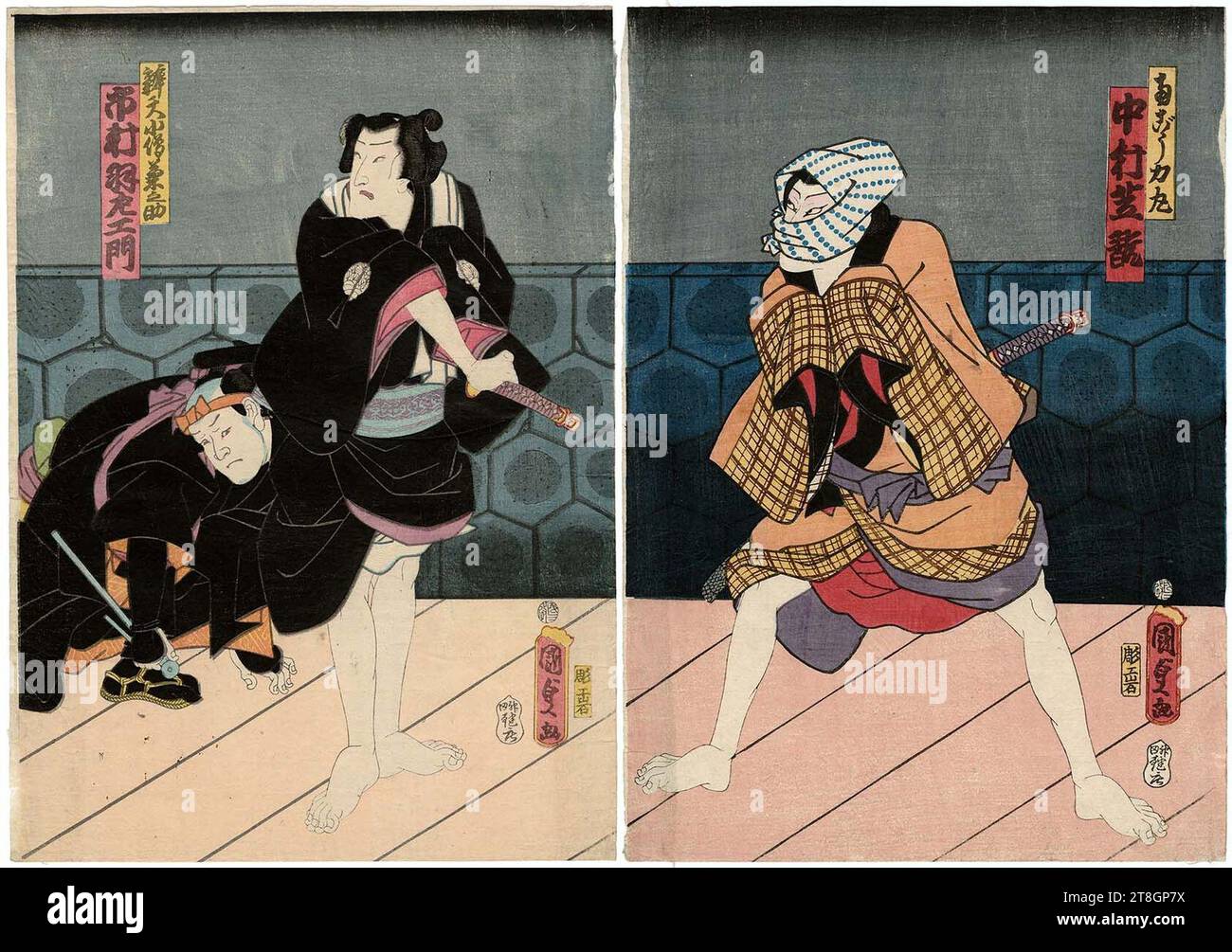 Utagawa Kunisada II - Actors Nakamura Shikan IV as Nangô Rikimaru and ...