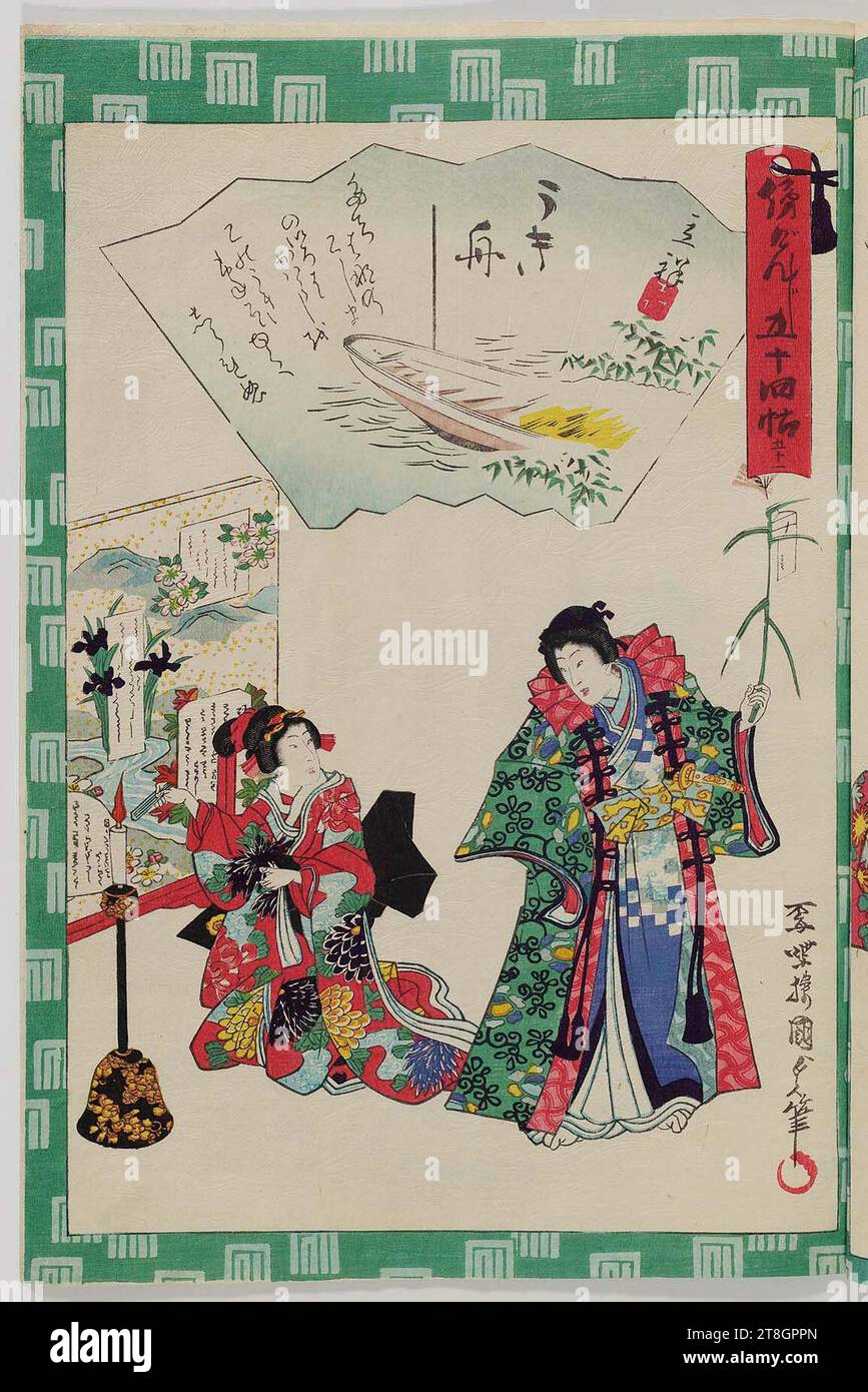 Utagawa Kunisada II - Ch. 51, Ukifune Stock Photo - Alamy