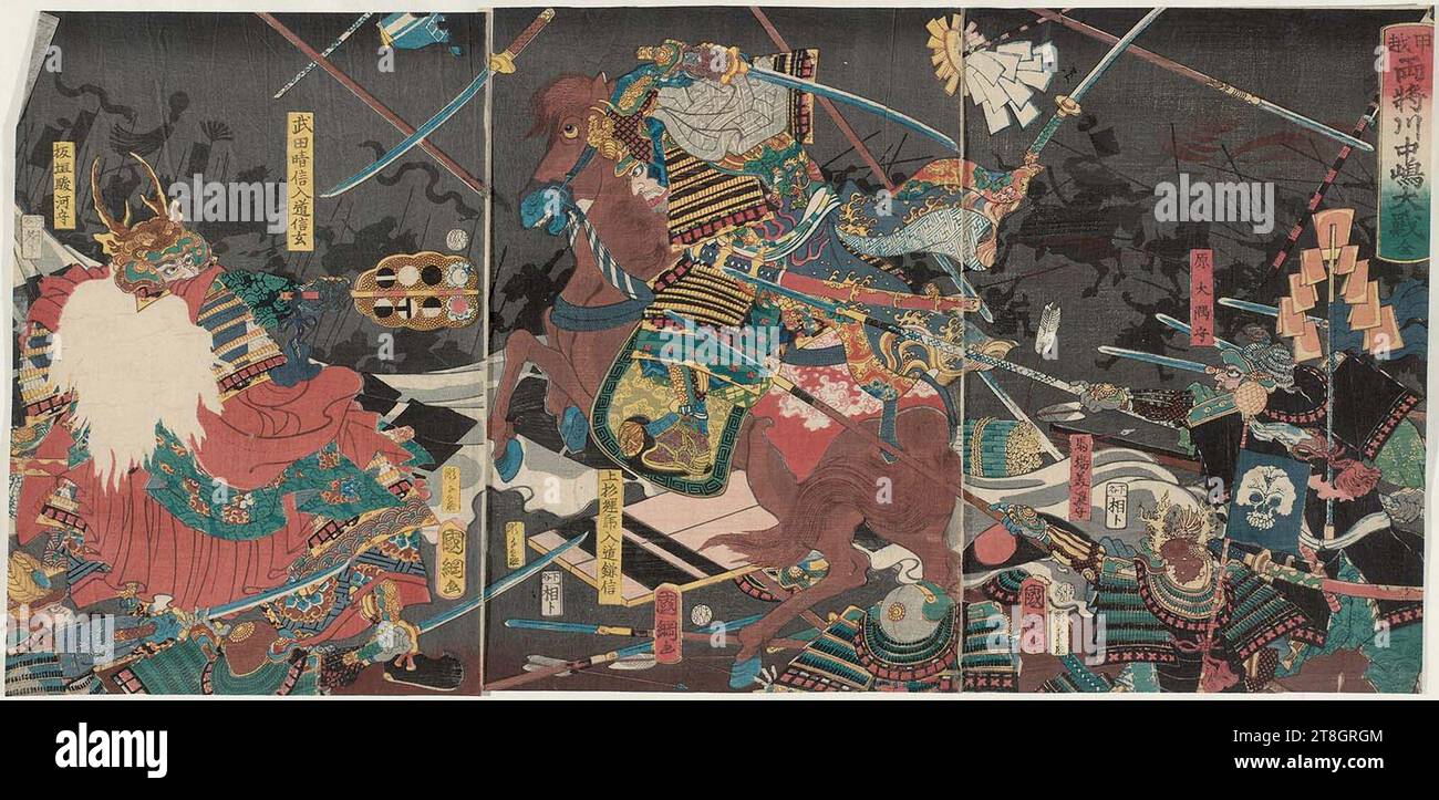Utagawa Kuniteru II - Complete View of the Great Battle between the Two ...