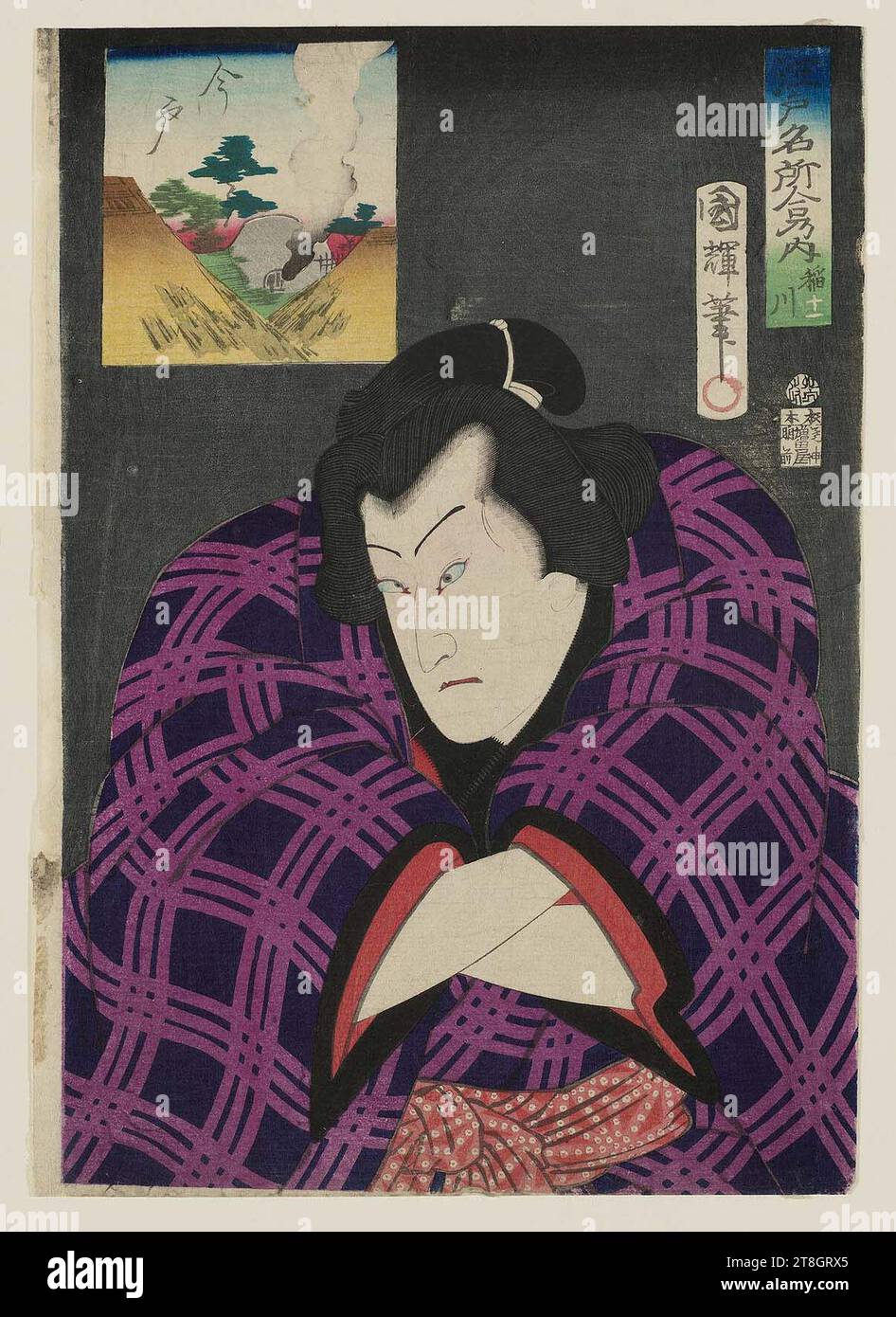 Utagawa Kuniteru II - No. 11, Imado - Actor Actor Kawarazaki Gonjûrô I ...