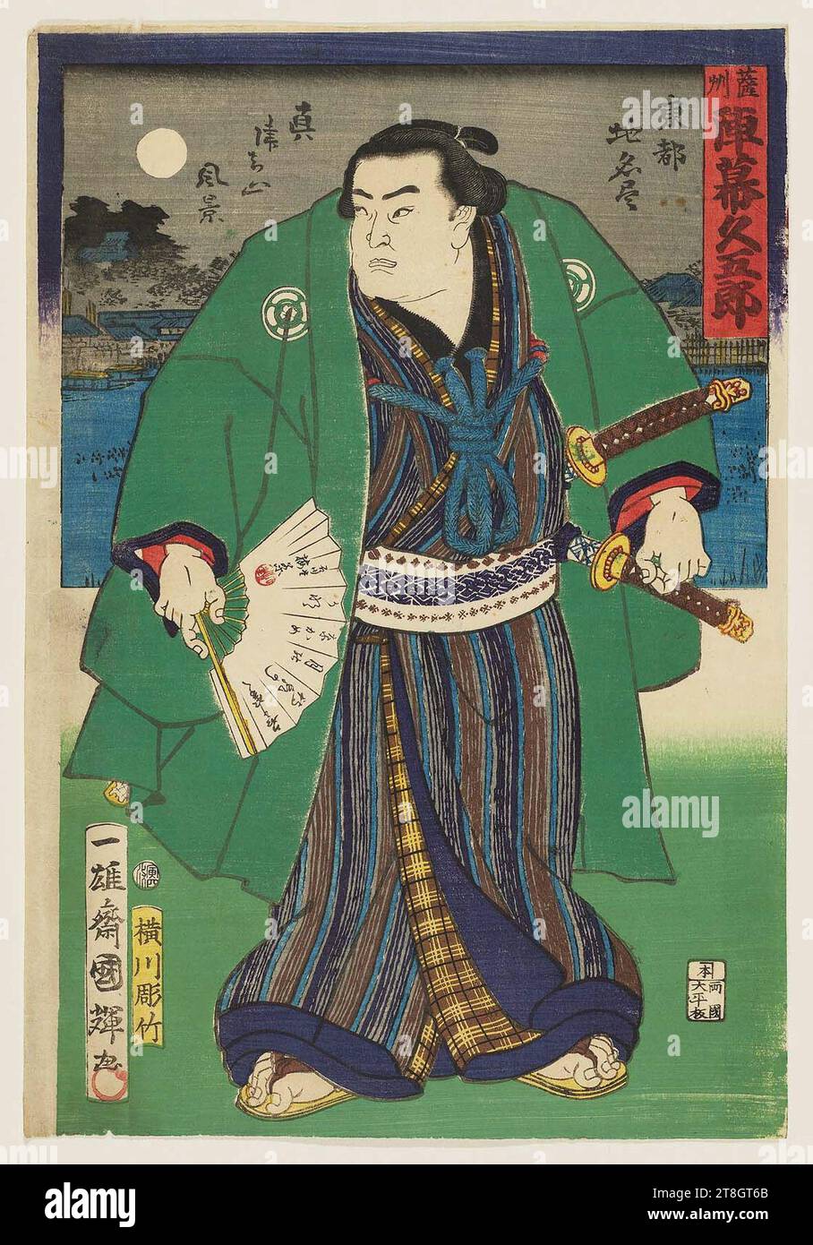 Utagawa Kuniteru II - View of Matsushiyama - Wrestler Jinmaku Hisagorô ...