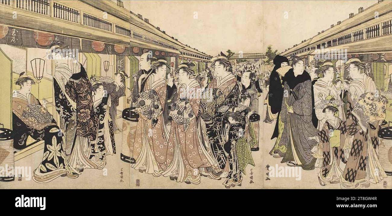 Utagawa Toyokuni I - Courtesans Promenading on the Naka-no-cho in the ...