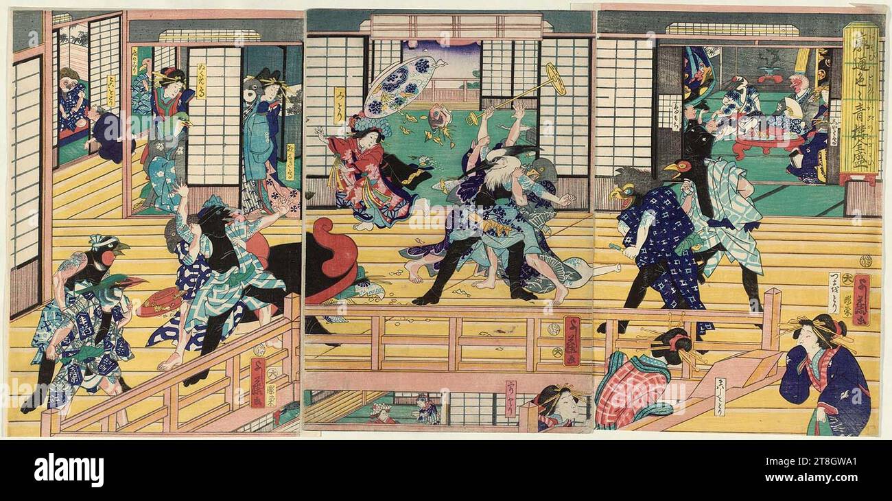 Utagawa Yoshifuji - Connoisseurs of the Yoshiwara. A Flourishing House ...