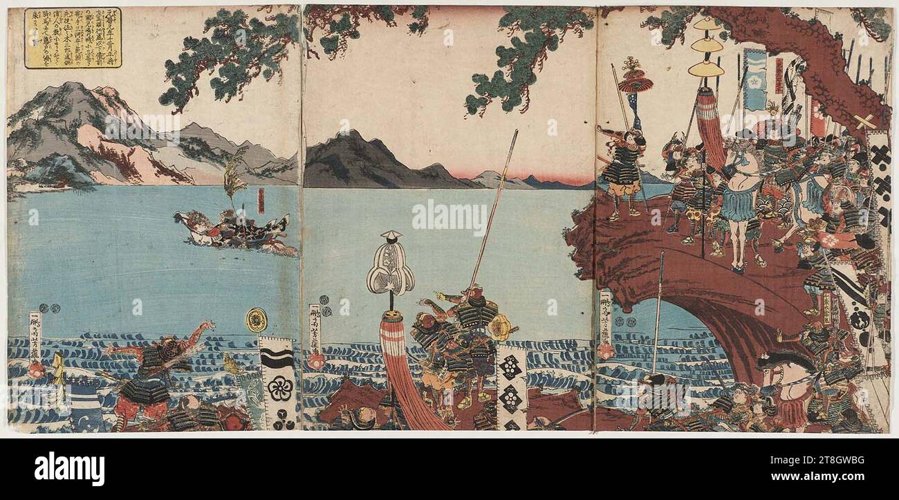 Utagawa Yoshifuji - In the Twelfth Month of 1184, When the Taira ...