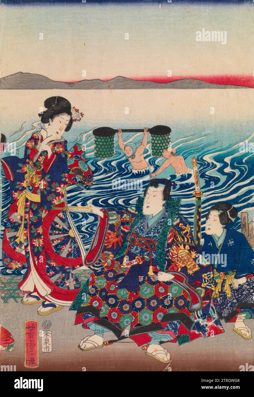 Utagawa Yoshitora - Genji Crossing the Oi River Stock Photo - Alamy