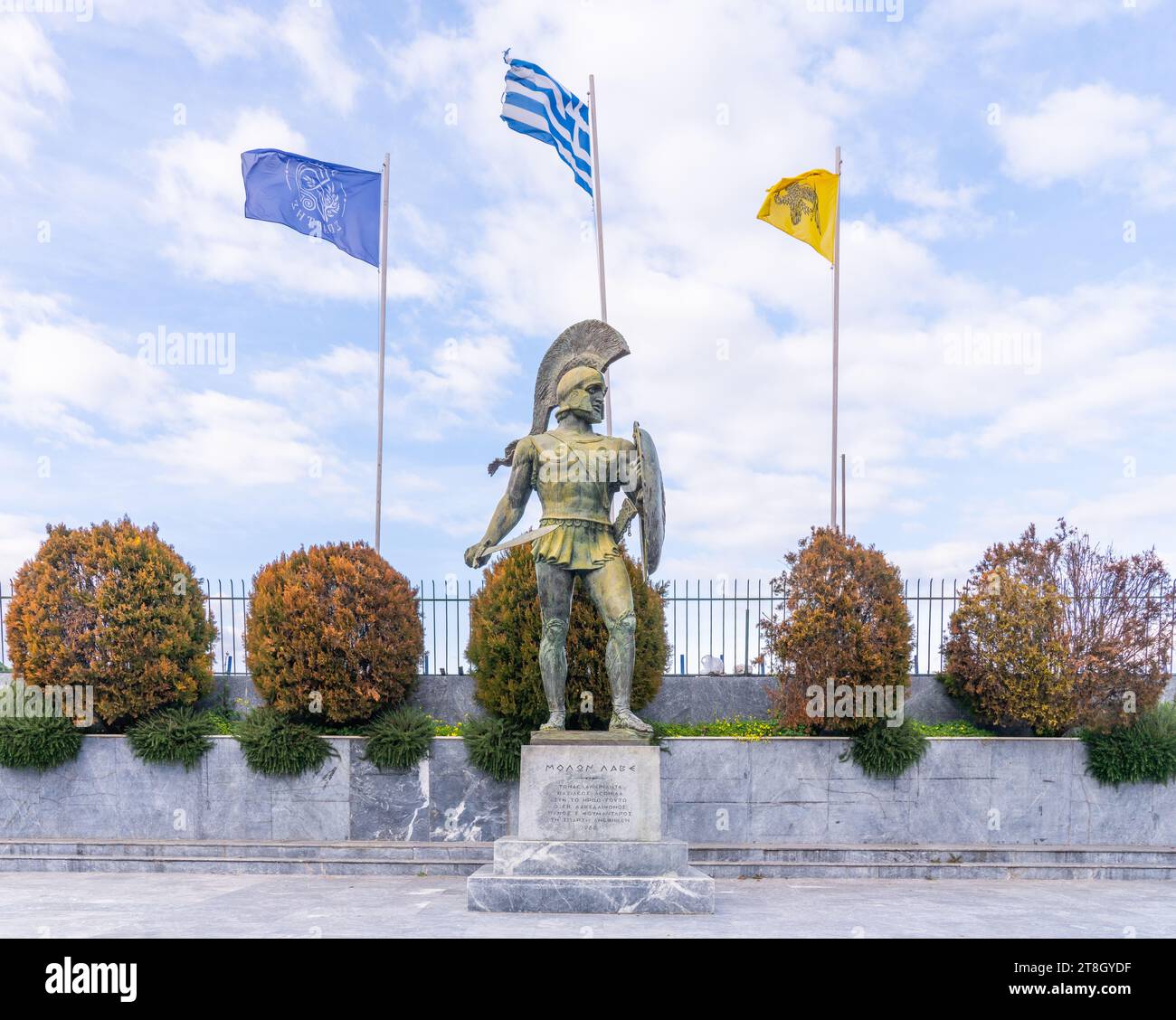 Statue of Sparta in the town with the same name Stock Photo - Alamy
